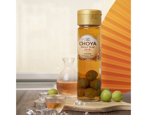 Rượu Mơ Golden Ume Fruit The Choya 650ml