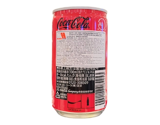 Nước ngọt Coca Cola Zero Sugar lon 160ml - AEONSESHOP