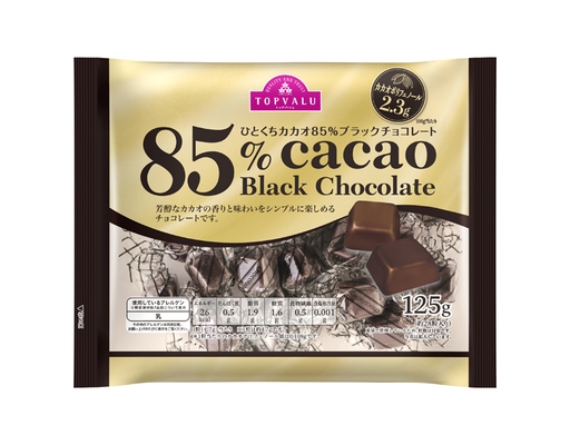Socola Đen Topvalu 85% Cacao 125g