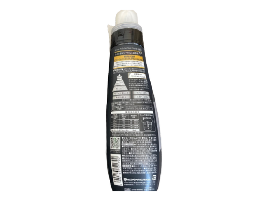 Nước Xả FaFa Làm Mềm Mịn Vải Hương Black Homme 600ml