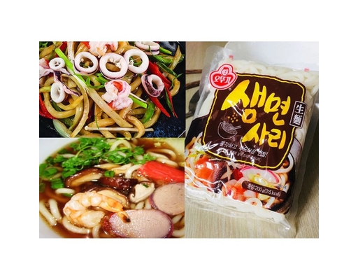 Mì Tươi Udon Sari Hanil Food 200g