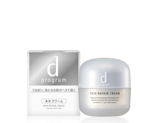 Kem Dưỡng Hỗ Trợ Phục Hồi Da D Program Skin Repair Cream 45g