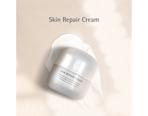 Kem Dưỡng Hỗ Trợ Phục Hồi Da D Program Skin Repair Cream 45g