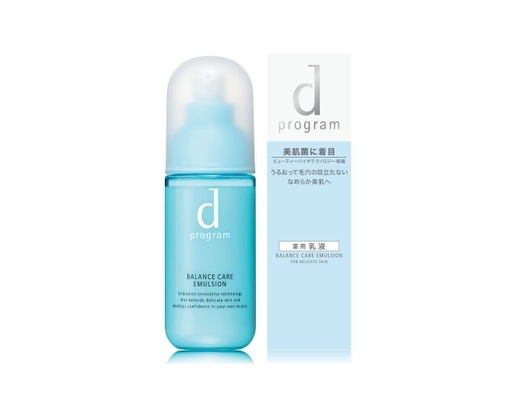 Sữa Dưỡng Cho Da Dầu, Nhạy Cảm D Program Balance Care Emulsion 100ml
