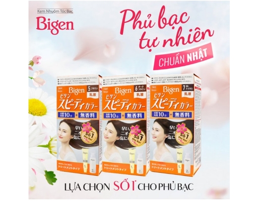 Kem Nhuộm Tóc Bigen Color Milky Màu 6 Nâu Đen 80g