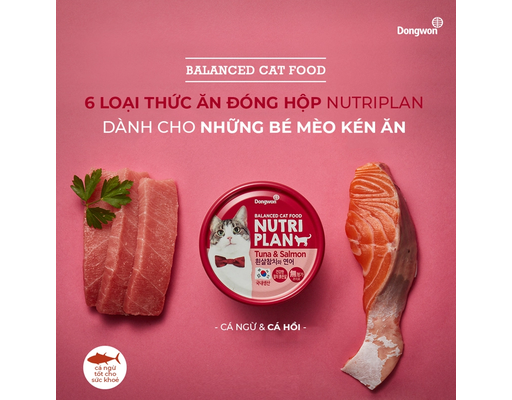 Pate Hộp Cho Mèo Nutri Plan Vị Cá Ngừ Và Cá Cơm 160g