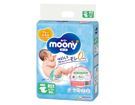 Tã Dán Moony Sơ Sinh NB90 Cho Trẻ Sơ Sinh Dưới 5kg 90 Miếng