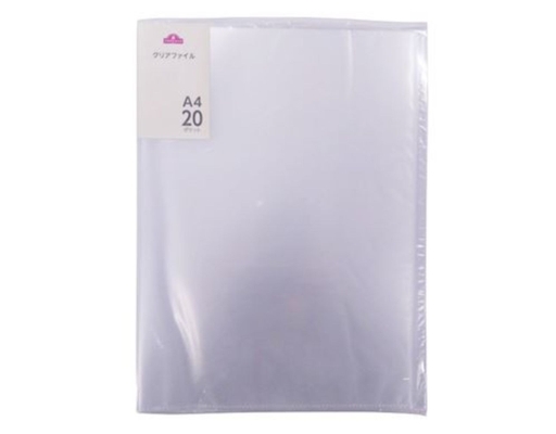 Bìa Lưu Trữ Hồ Sơ Cỡ A4 Topvalu Irashiku 20 Ngăn Plastic