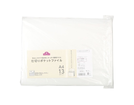 Bìa Hồ Sơ A4 Topvalu Irashiku