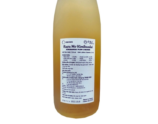 Rượu Mơ Umeseichu Kimibandai 720ml