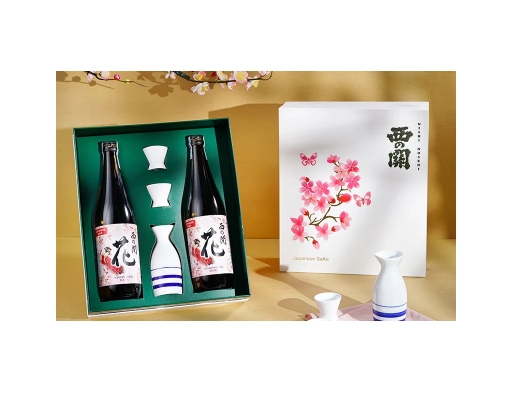 Hộp Quà 2 Chai Rượu Sake 720ml