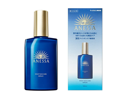 Serum Phục Hồi Da Sau Nắng Ban Đêm Anessa Night Sun Care 180ml