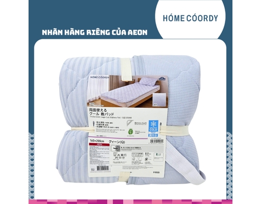 Tấm Trải Làm Mát Bo Chun Cool Hóme Cóordy SS25 160x200cm Màu Xanh Dương