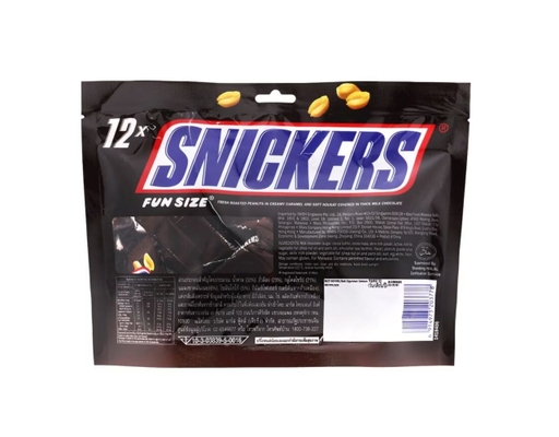 Kẹo Socola Funsize Snickers 240g