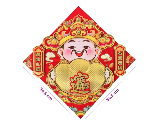 Giấy Dán Trang Trí New Luna DCA-23036 Hình Thần Tài