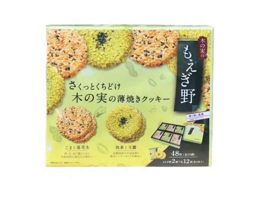 Bánh Quy Tổng Hợp Moegino 498g