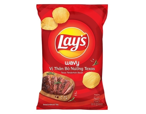 Snack Khoai Tây Lay's Wavy Vị Thăn Bò Nướng Texas 95g
