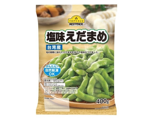 Đậu Nành Edamame Topvalu Tẩm Muối Đài Loan 400g