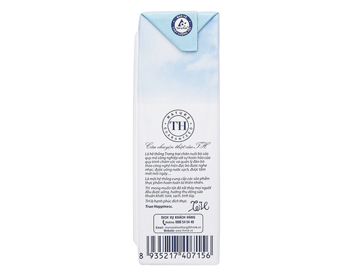 Lốc 4 hộp sữa tươi tiệt trùng TH true Milk Hilo vị tự nhiên 180ml