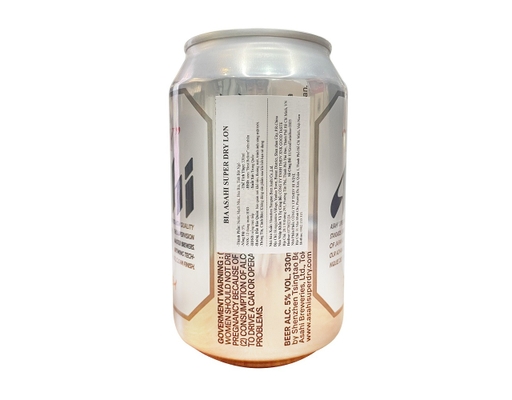 Thùng 24 Lon Bia Asahi Super Dry 330ml