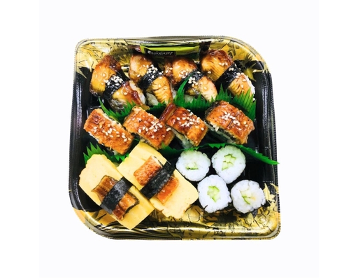 Set Sushi lươn nướng 345g giá tốt Tháng 1/2026