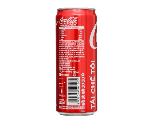 Lốc 6 lon nước ngọt Coca Cola lon 320ml giá tốt - AEONESHOP