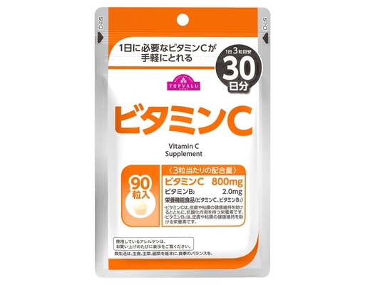 Viên Uống Topvalu Bổ Sung Vitamin B2 và C 90 Viên