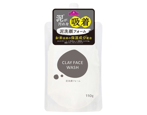 Sữa Rửa Mặt Đất Sét Topvalu Loại Bỏ Bã Nhờn 110g