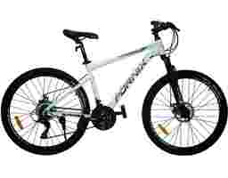 Aeon Bicycle Shop điểm mua xe đạp và phụ kiện giá tốt