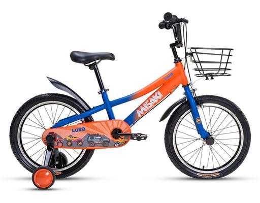 Aeon Bicycle Shop điểm mua xe đạp và phụ kiện giá tốt