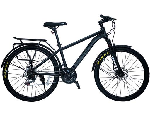 Aeon Bicycle Shop điểm mua xe đạp và phụ kiện giá tốt