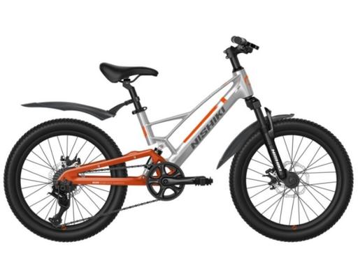 Aeon Bicycle Shop điểm mua xe đạp và phụ kiện giá tốt