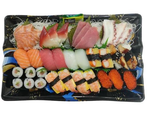 Sushi | AEONESHOP