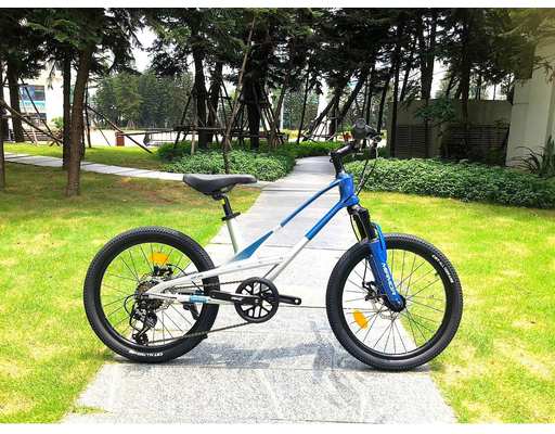 Aeon Bicycle Shop điểm mua xe đạp và phụ kiện giá tốt