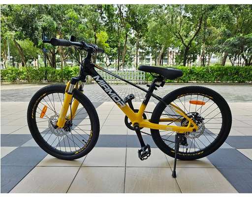 Aeon Bicycle Shop điểm mua xe đạp và phụ kiện giá tốt