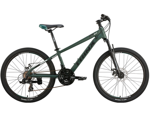 Aeon Bicycle Shop điểm mua xe đạp và phụ kiện giá tốt