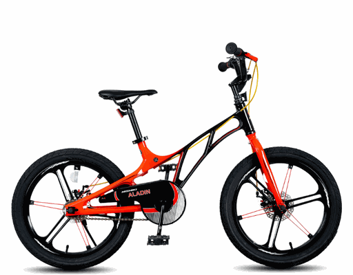 Aeon Bicycle Shop điểm mua xe đạp và phụ kiện giá tốt